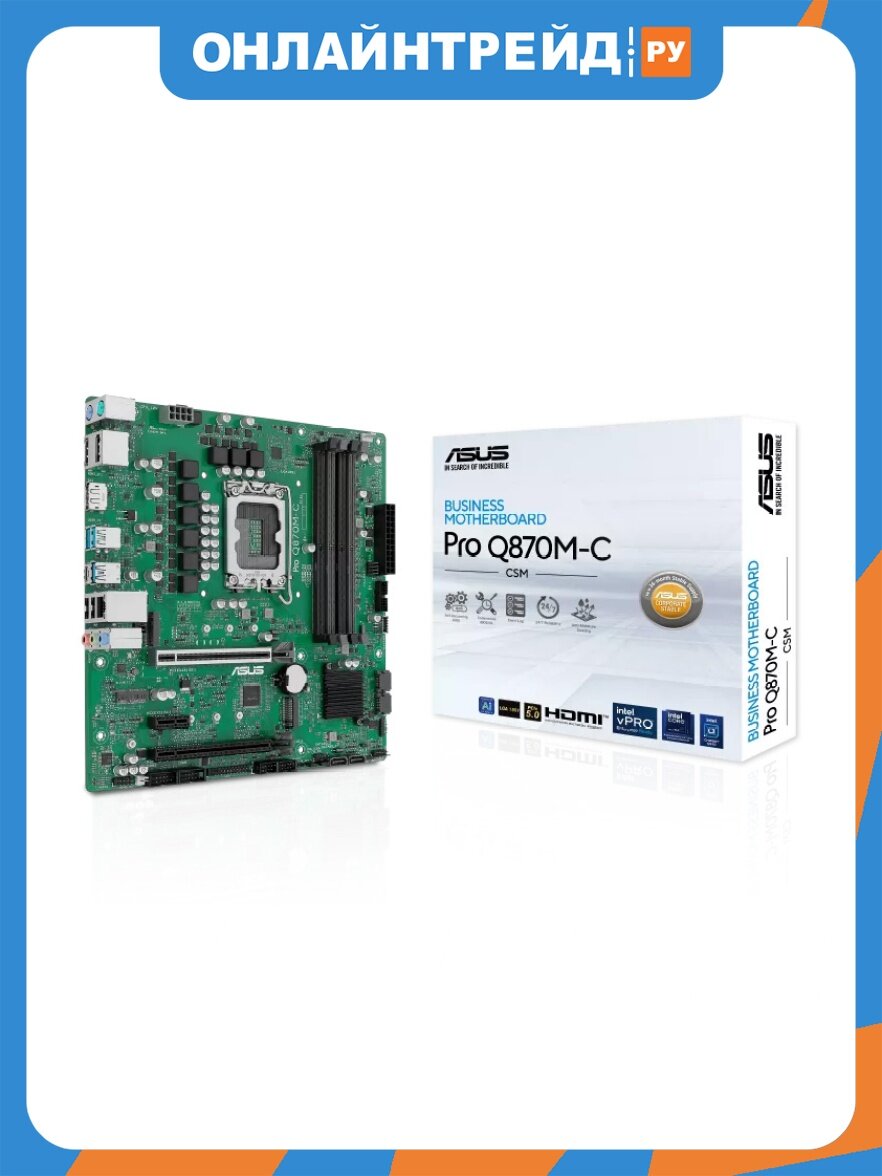 Материнская плата Asus PRO Q870M-C-CSM (LGA1851, mATX)