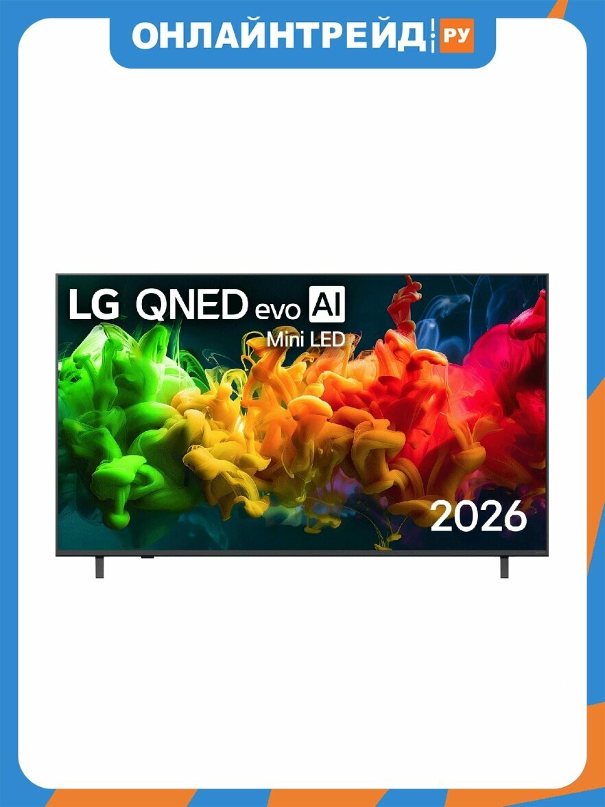 Телевизор LG 65QNED80B6B. ARUG, MiniLED, черный