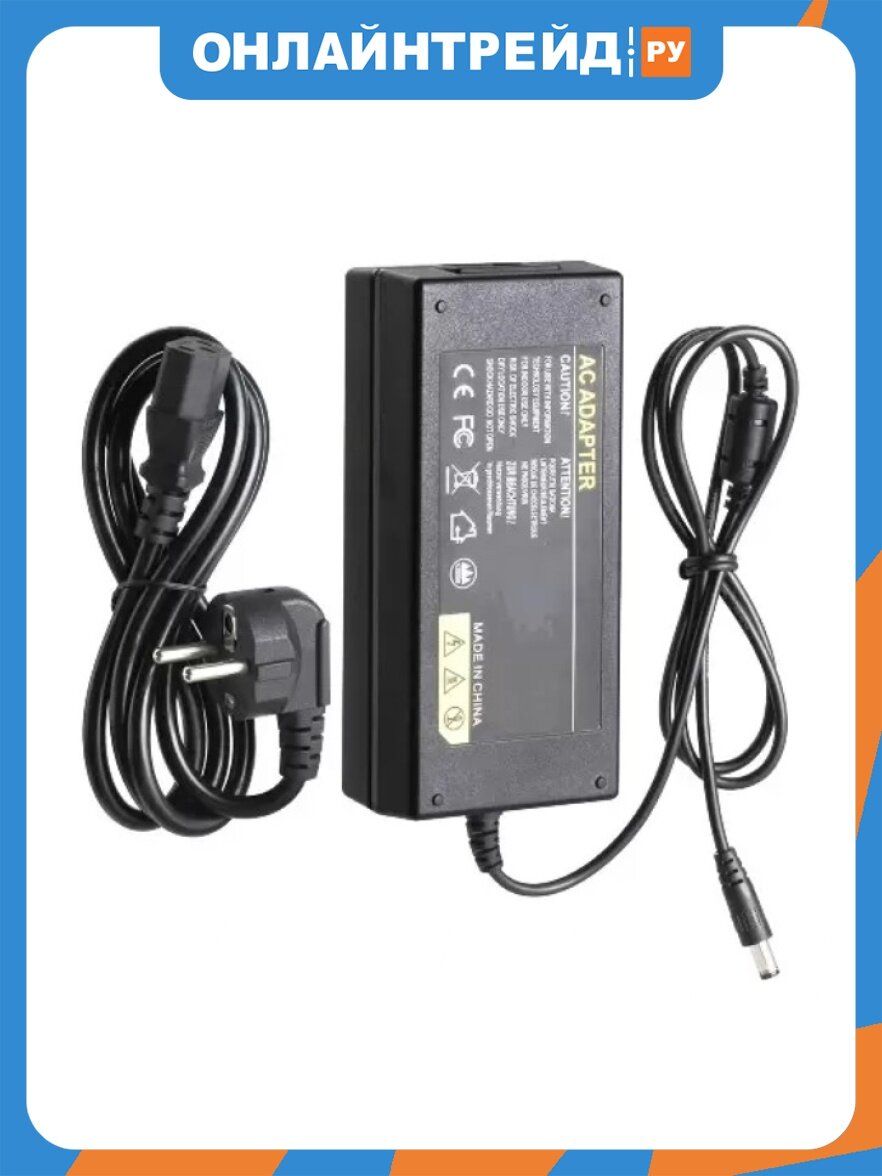 Блок питания для ЖК мониторов Ks-is KS-595 12V 5A (5.5x2.5) (KS-595)