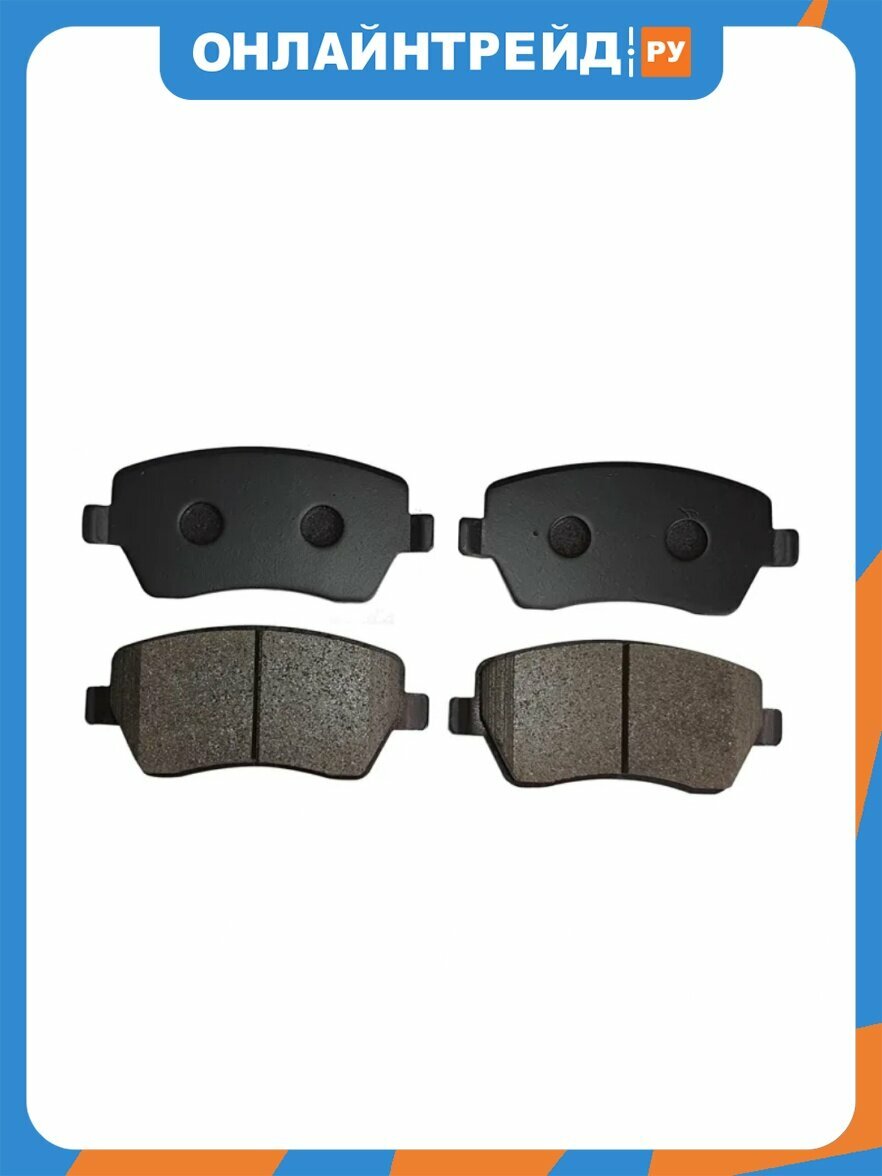 Колодки тормозные передние Ctr для RENAULT Duster/Logan/Sandero / NISSAN Note, 4 шт, GK0841