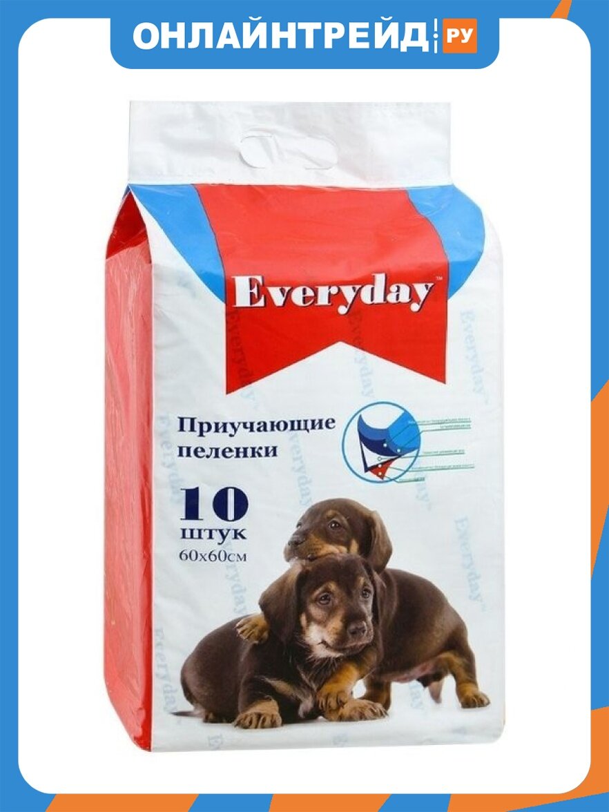 Пеленки одноразовые Everyday впитывающие для животных гелевые, 10 шт 60х60см