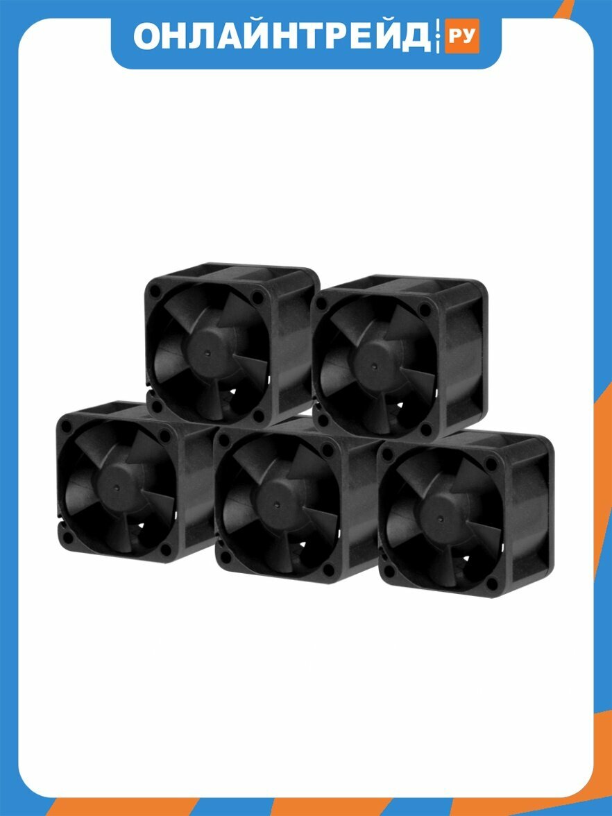 Вентиляторы для корпуса Arctic S4028-15K 40mm PWM 1400-15000rpm 5pcs ACFAN00274A