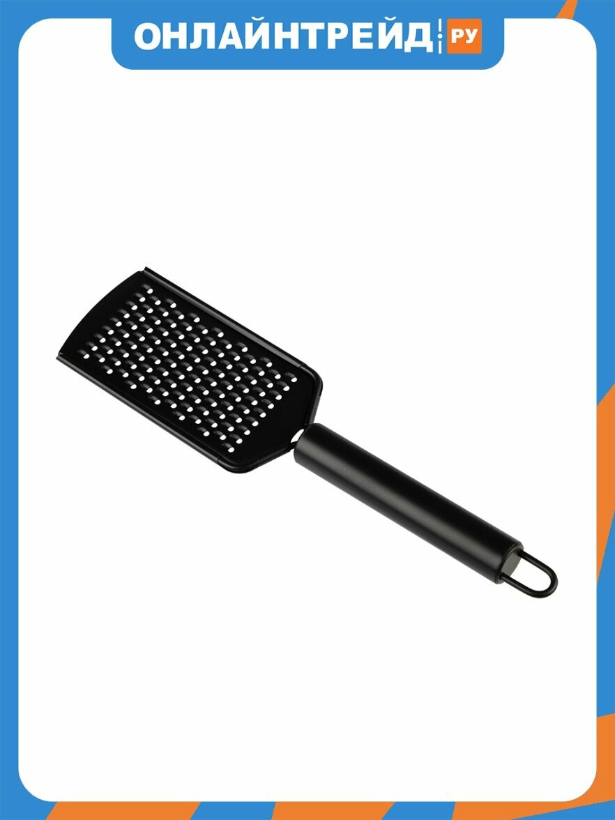 Терка Mallony из нержавеющей стали CLASSICO NERO non-stick(раб часть), черный 105280