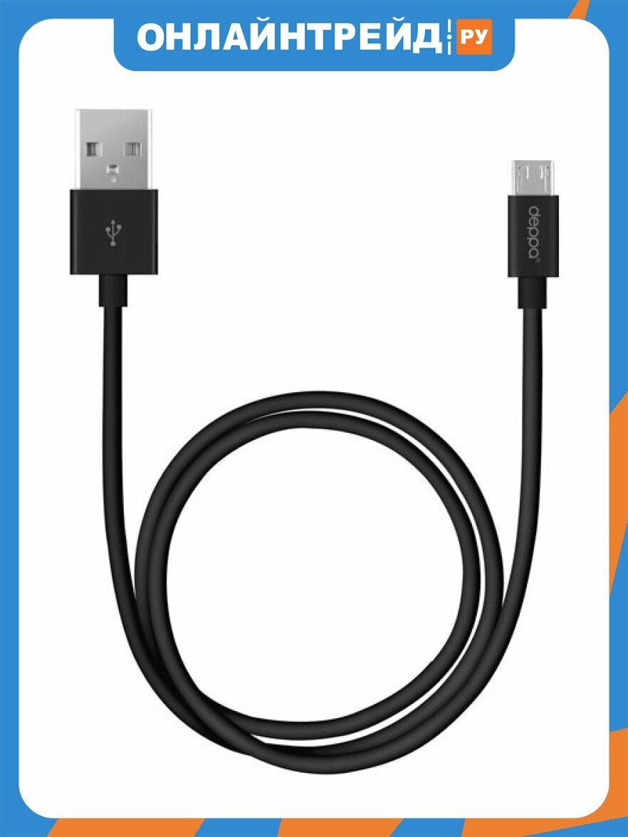 Кабель Deppa USB-А - micro USB, 1.2м, черный(72103)
