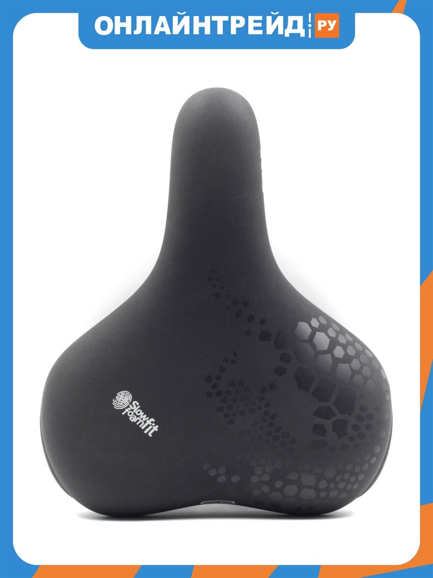 Седло велосипедное Selle Royal , Freeway Fit, комфорт, Slow Fit Foam, 210х257 мм, 02-300309