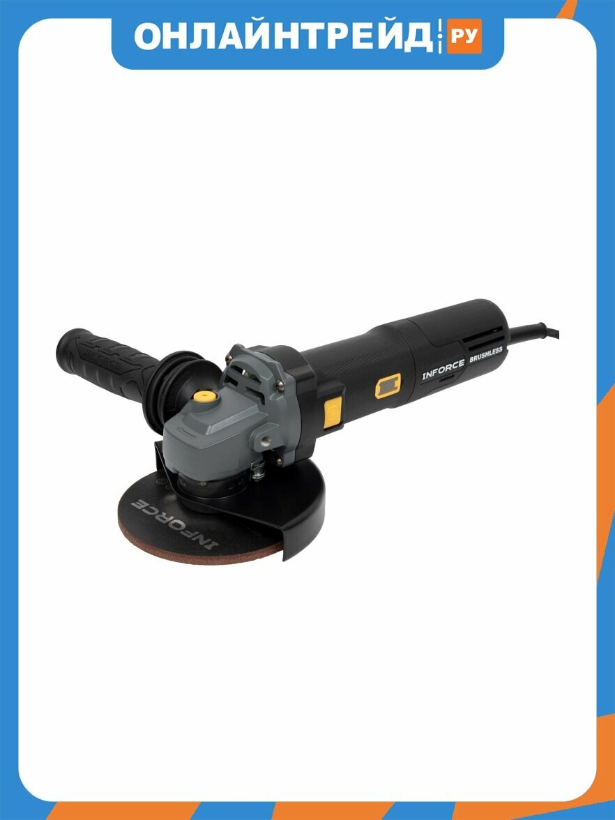 Угловая шлифовальная машина Inforce AG5015ACSV-BL
