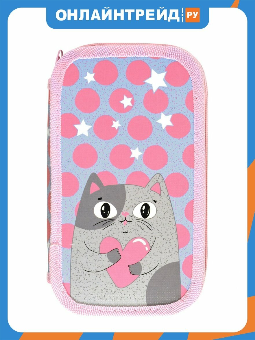 Пенал Schoolformat 2 Секции Amore Cat 190х105