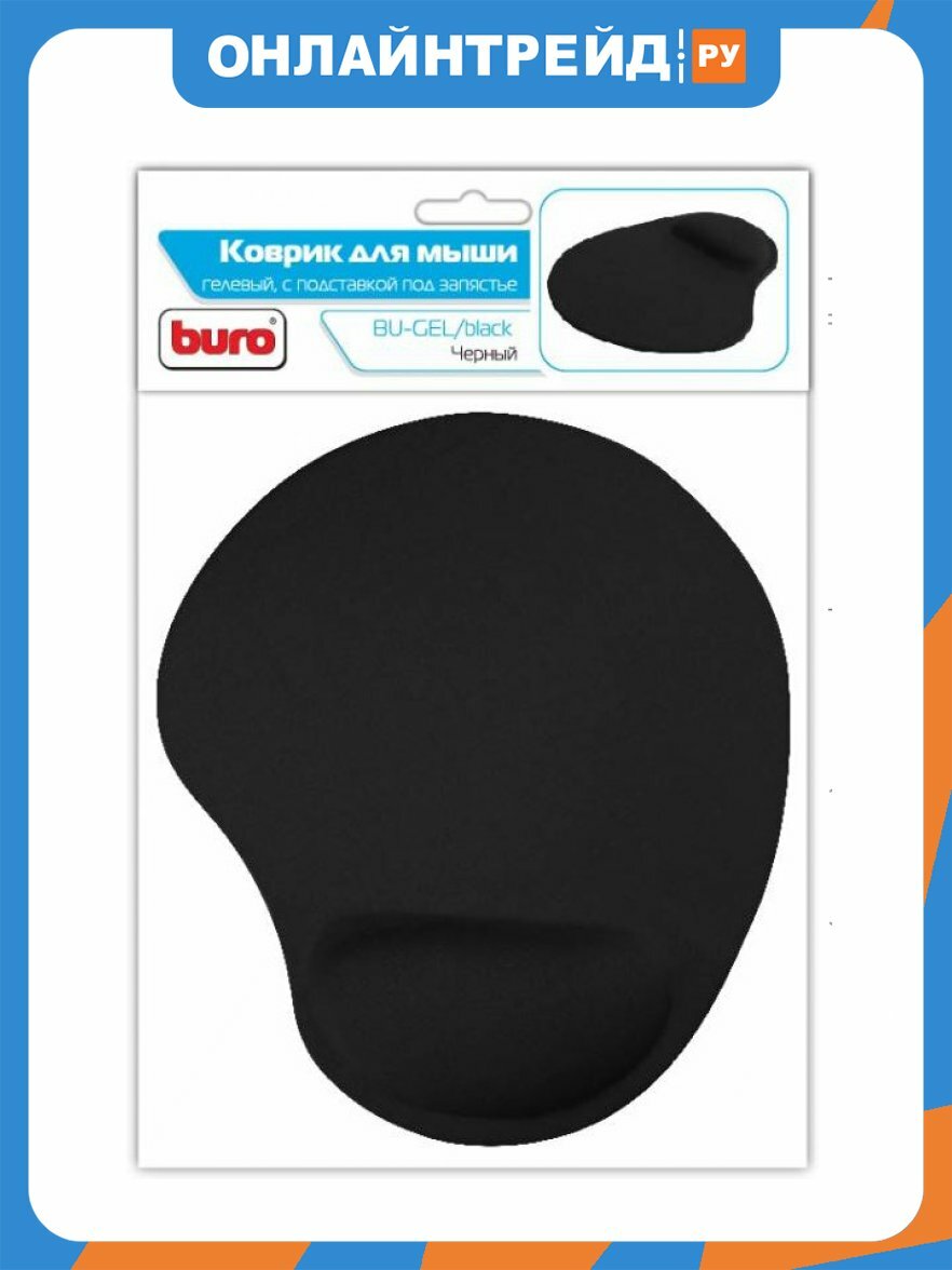 Коврик для мыши Buro BU-GEL черный