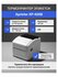 Термопринтер этикеток Xprinter XP-420B