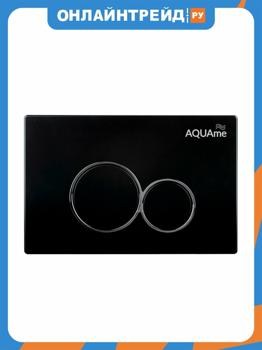 Панель смыва Aquame AQM4101B , черный