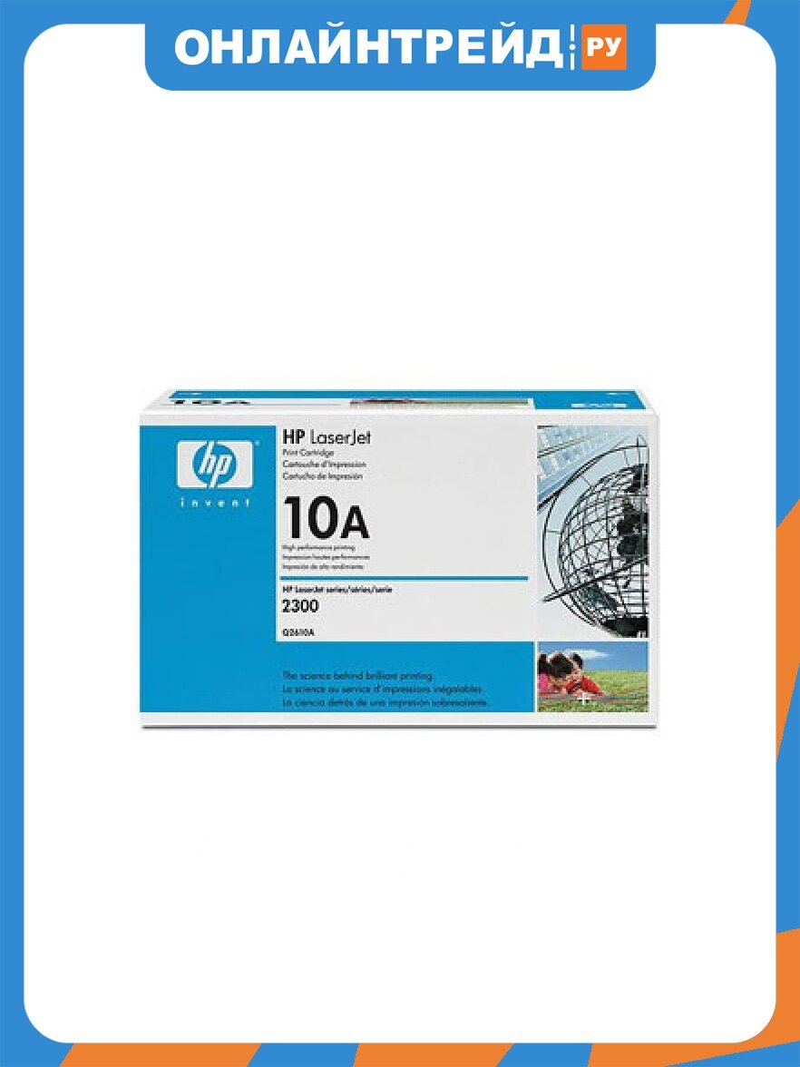 Картридж HP Q2610A LJ 2300