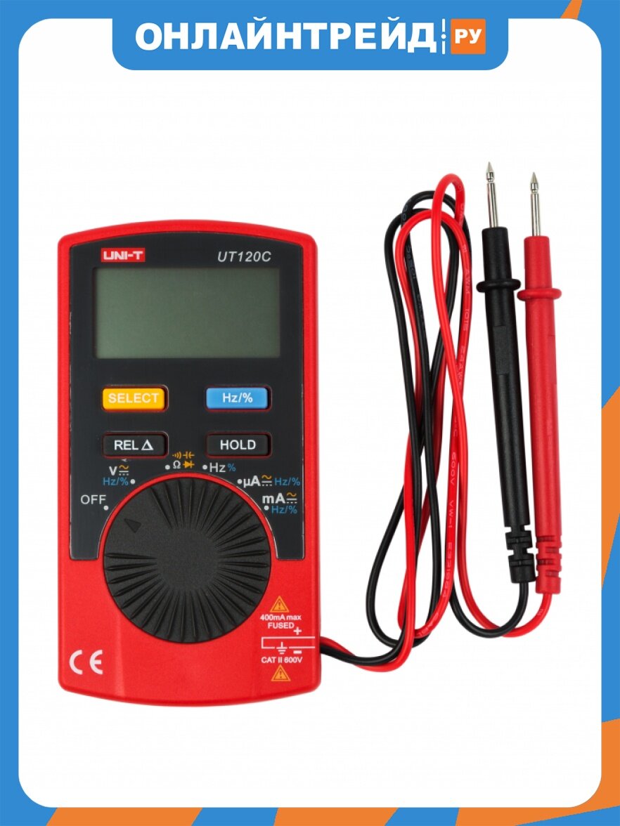 Портативный мультиметр Uni-t UT120C