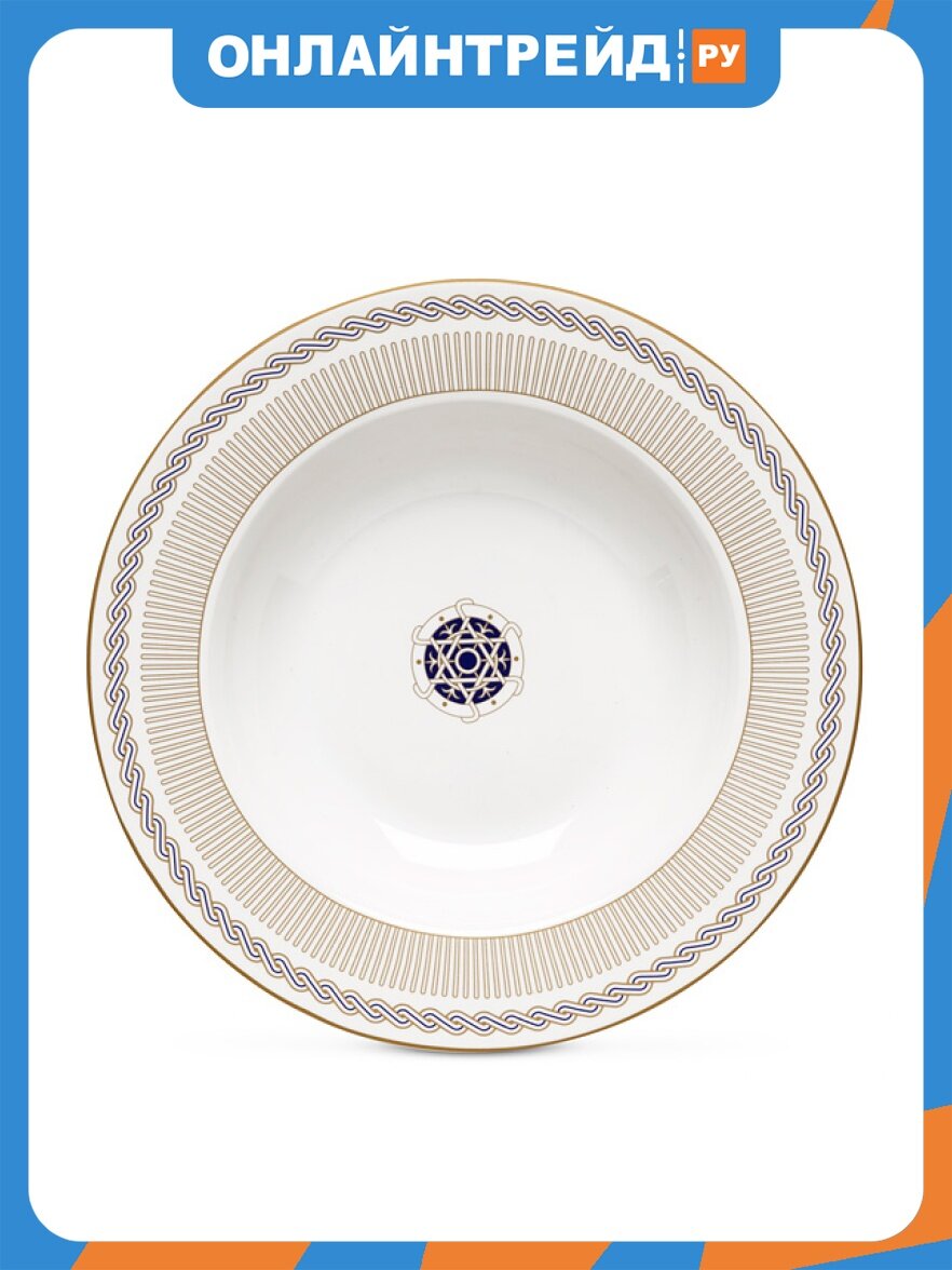 Тарелка суповая Pozzi Milano 1876 "Corallo" 21.5 см (PM-0121/CORA)