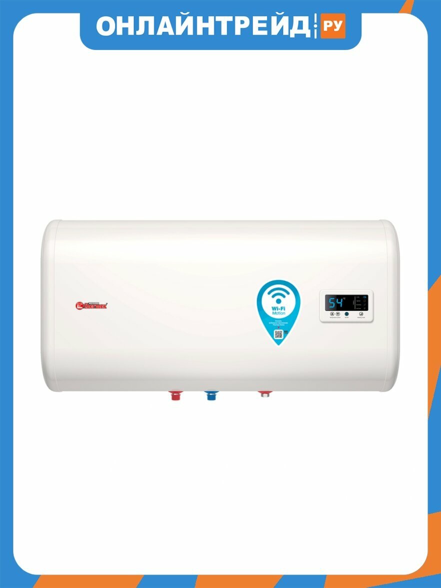 Водонагреватель накопительный Thermex IF 80 H (pro) Wi-Fi