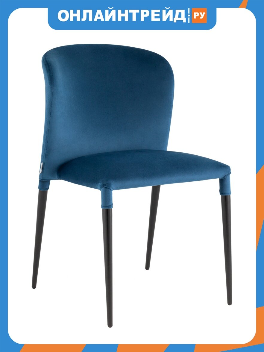 Стул обеденный Stool Group Лори велюр синий