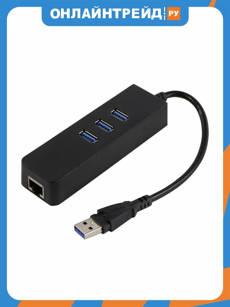 Адаптер Ks-is USB 3.0 RJ45 (KS-405)