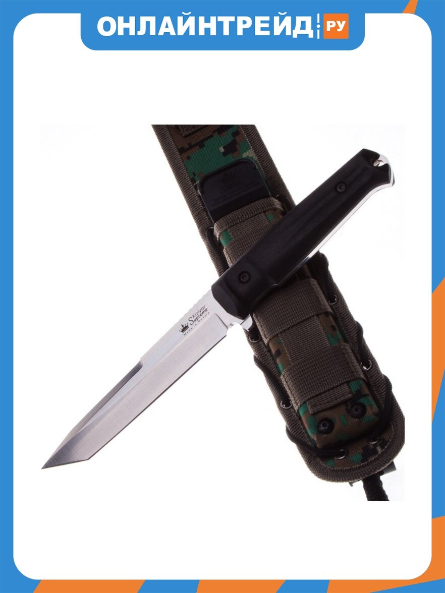 Нож тактический Kizlyar Supreme Aggressor (Kraton) AUS-8, StoneWash