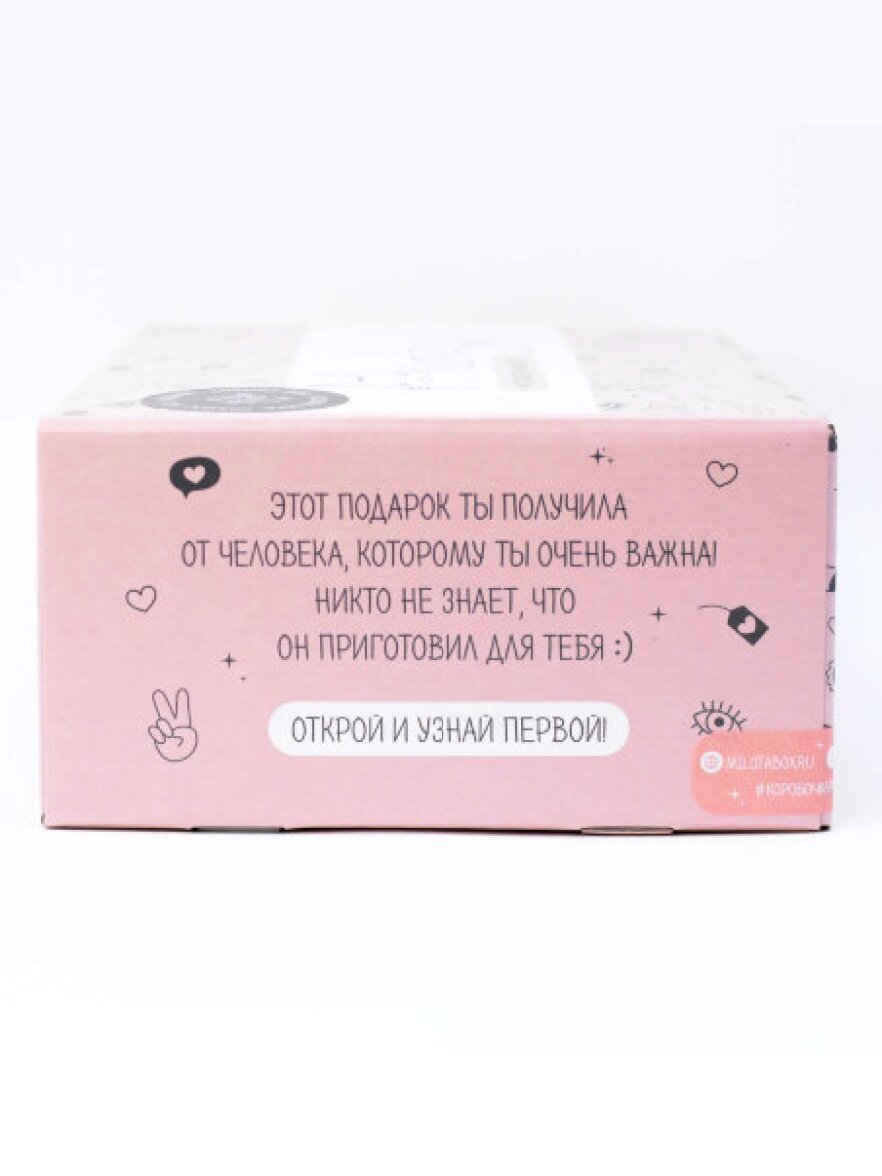 Коробочка милоты Ilikegift MilotaBox "Fruit Box" — фото 1