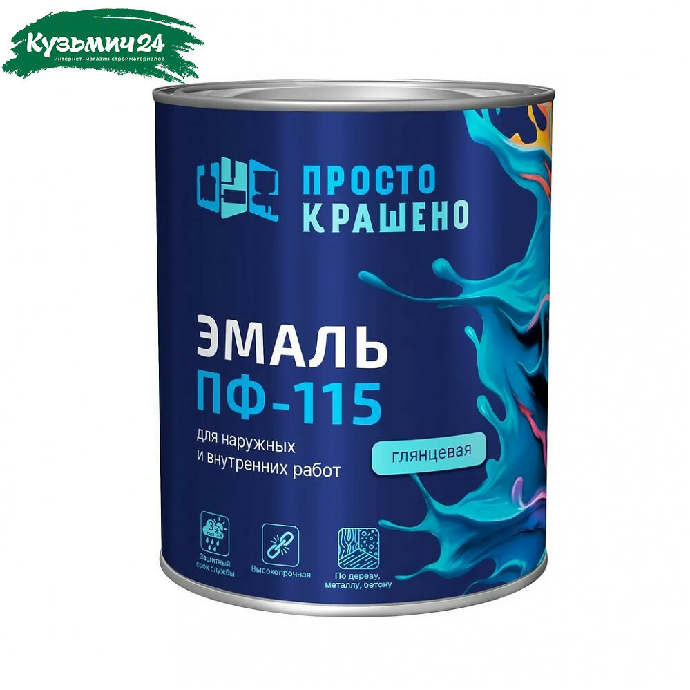 Эмаль алкидная Простокрашено ПФ-115 81285, универсальная, глянцевая, черная, 0.8 кг