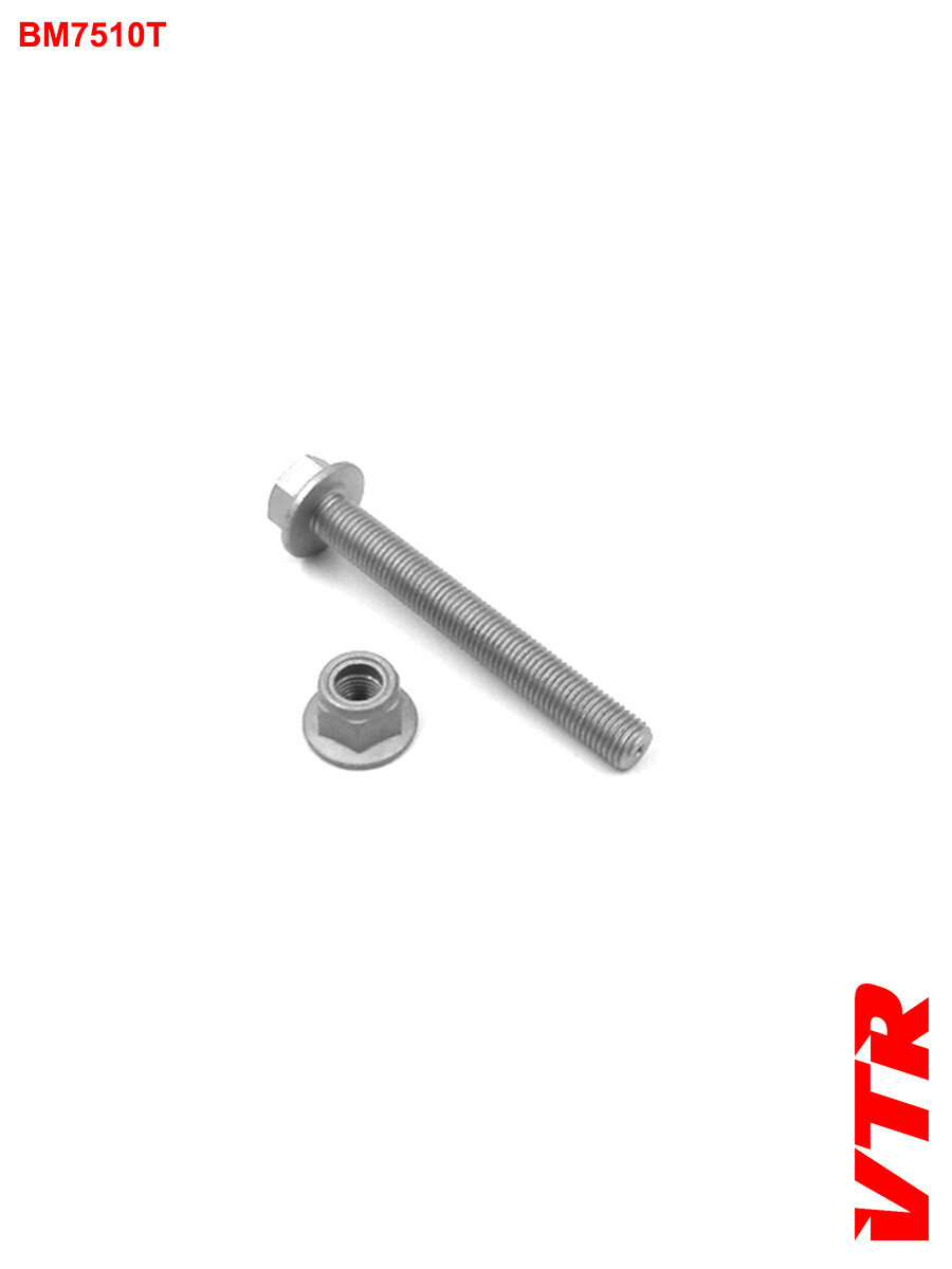 Болт рычага комплект (болт, гайка) для AUDI, BMW, SEAT, SKODA, VOLKSWAGEN, BM7510T, VTR