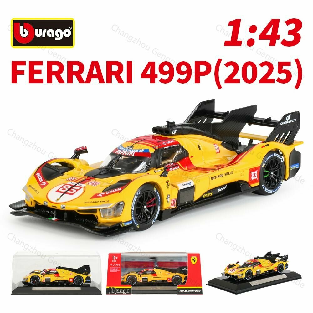Bburago 1:43 Ferrari 499P 2025 отлитая под давлением модель гоночного автомобиля Игрушки масштабная модель коллекционная спортивная игрушка