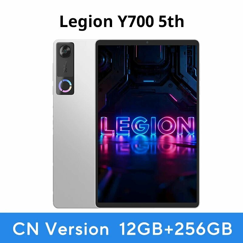 Планшет Lenovo Legion Y700, 8", 12/256ГБ, Wi-Fi, Android