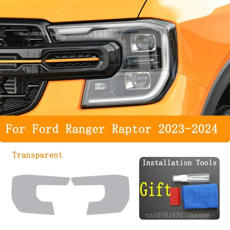 Защитная пленка для фар автомобиля Ford Ranger Raptor 2023-2024, прозрачная черная Transparent