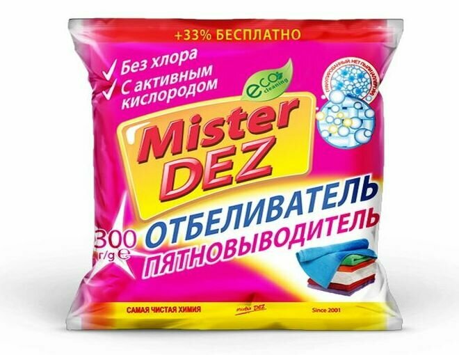 Отбеливатель для белья Mister DEZ / Мистер ДЕЗ ECO Cleaning пятновыводитель с активным кислородом, 300г / бытовая химия