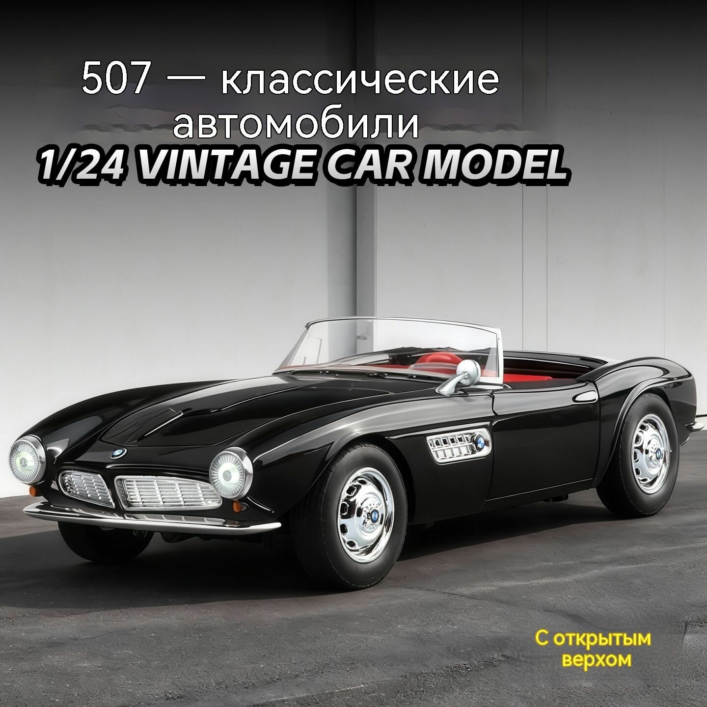 Конструктор "SD. KFZ.9 FAMO" Армейская серия-военная техника, Полугусеничный военный грузовик WWII, детские игрушки (1:35/525 деталей)