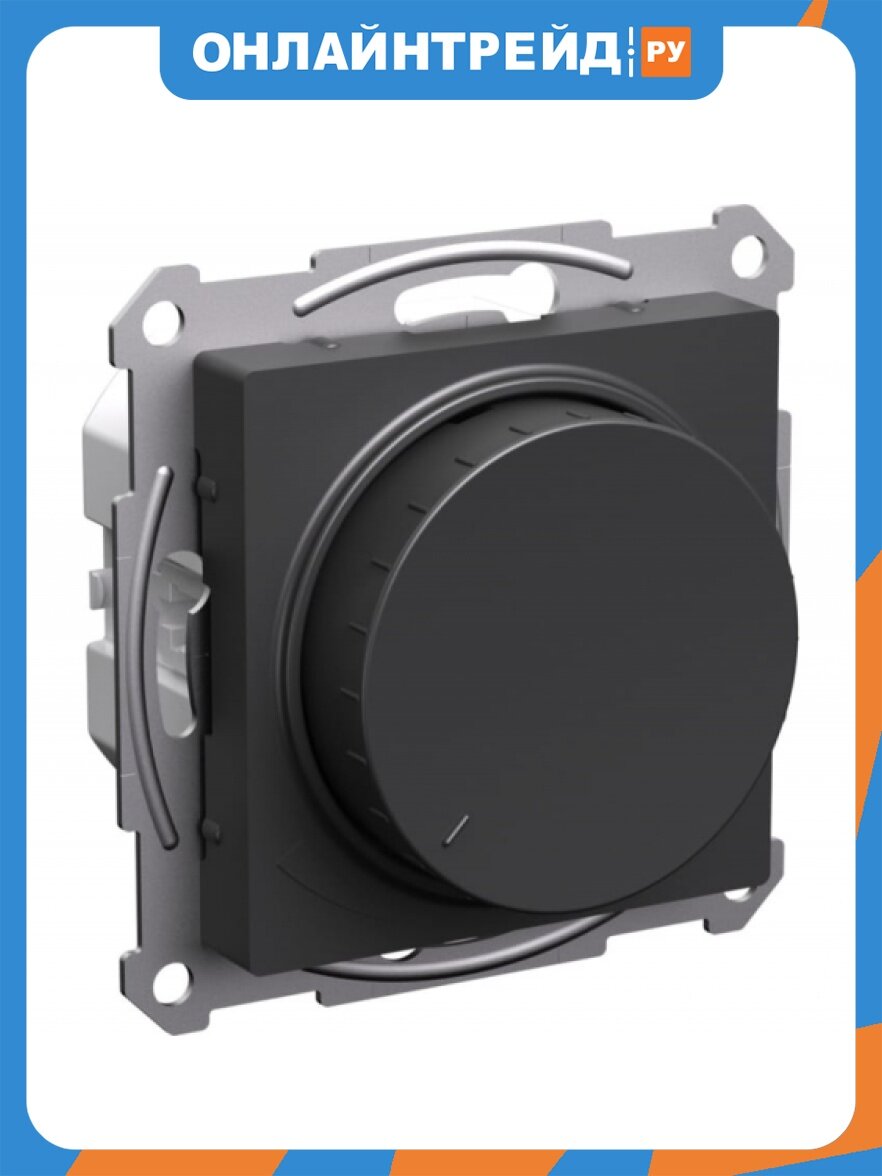 Светорегулятор (диммер) Systeme Electric (schneider Electric) AtlasDesign повор-нажим LED RC 400Вт мех. Базальт, ATN001423