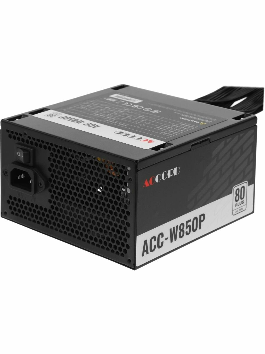 Блок питания Accord ATX 850W ACC-W850P 80+ white (20+4pin) 120mm fan 6xSATA RTL