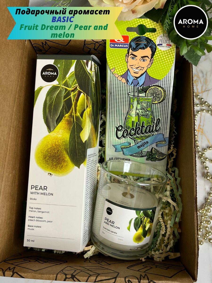 Подарочный набор Диффузор с палочками и арома свеча Fruit Dream Груша с дыней Aroma HOME