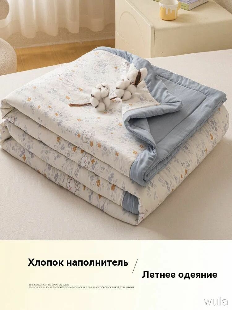 TKJ Одеяло Двуспальный 180x200 см, Летнее, с наполнителем Хлопок, комплект из 1 шт