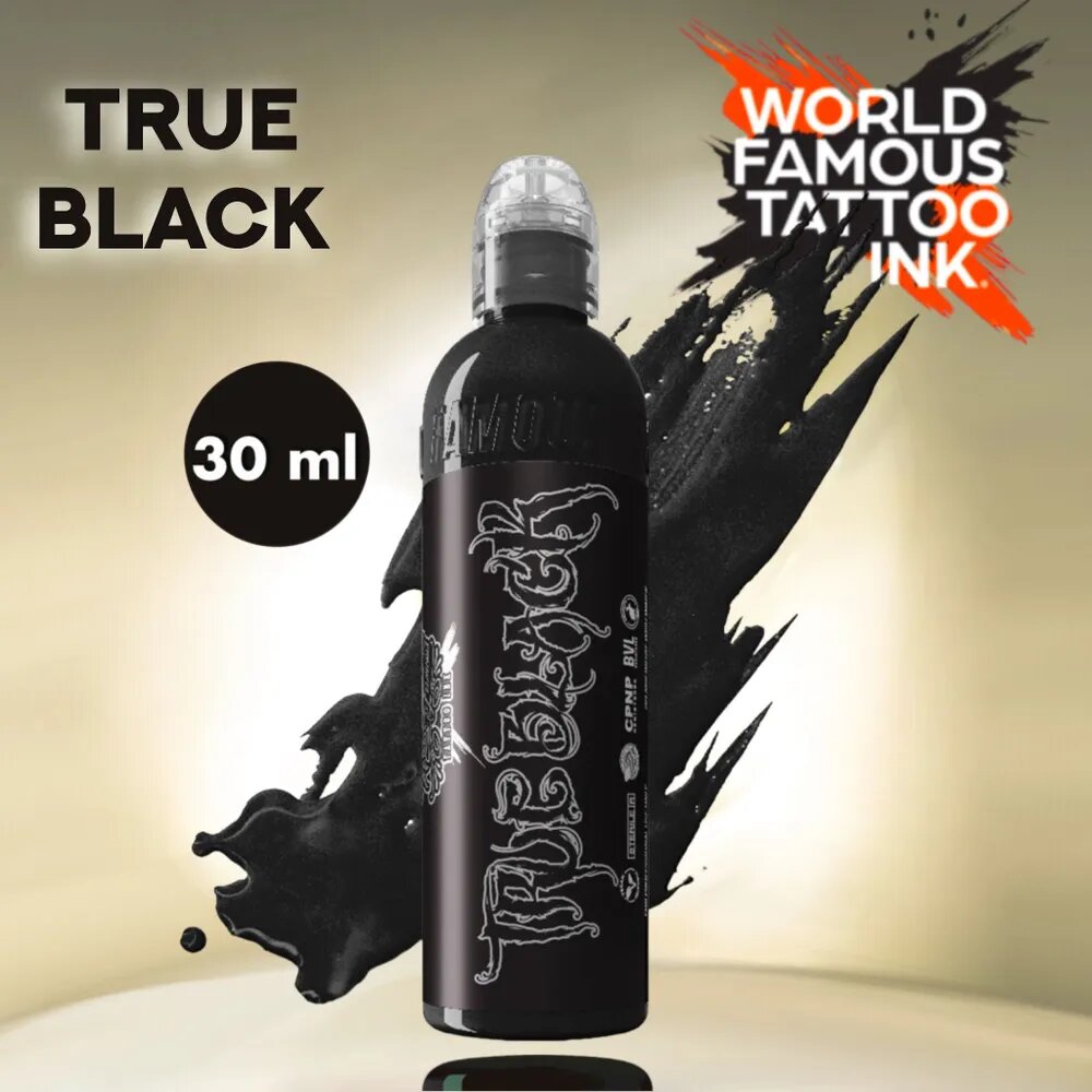 World Famous True Black (Универсальный черный) Краска для тату 30мл