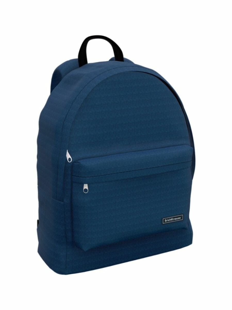 Рюкзак школьный EasyLine.Deep Blue с передним карманом