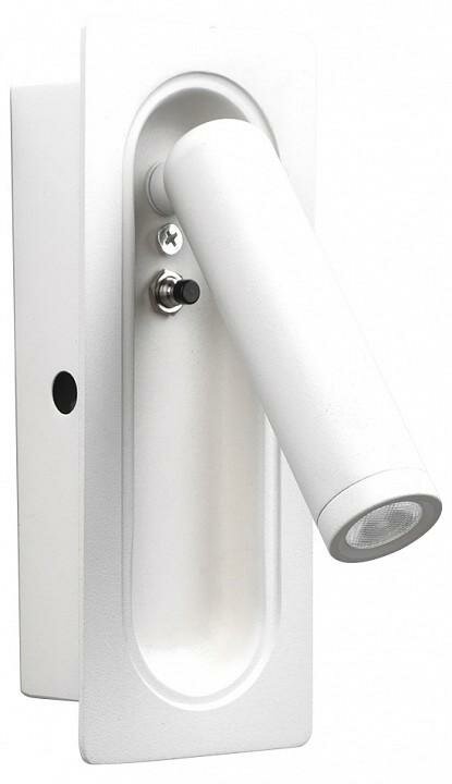 Бра Kink Light Ризи 08071M,01 цвет плафона подвески Белый, цвет арматуры Белый