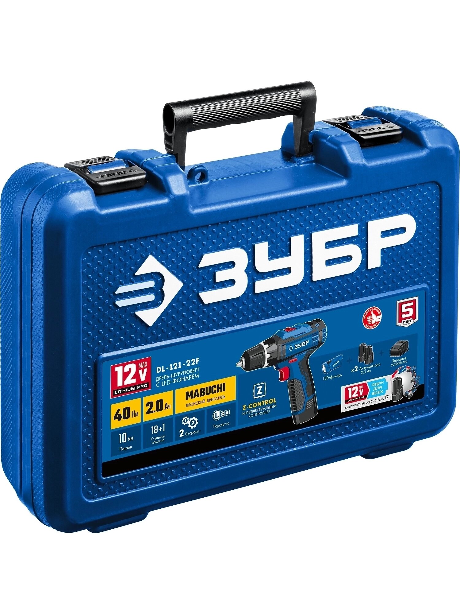 Дрель-шуруповерт + LED фонарь ЗУБР 12 В 40 Н·м 2 АКБ тип Т7 2 А·ч кейс