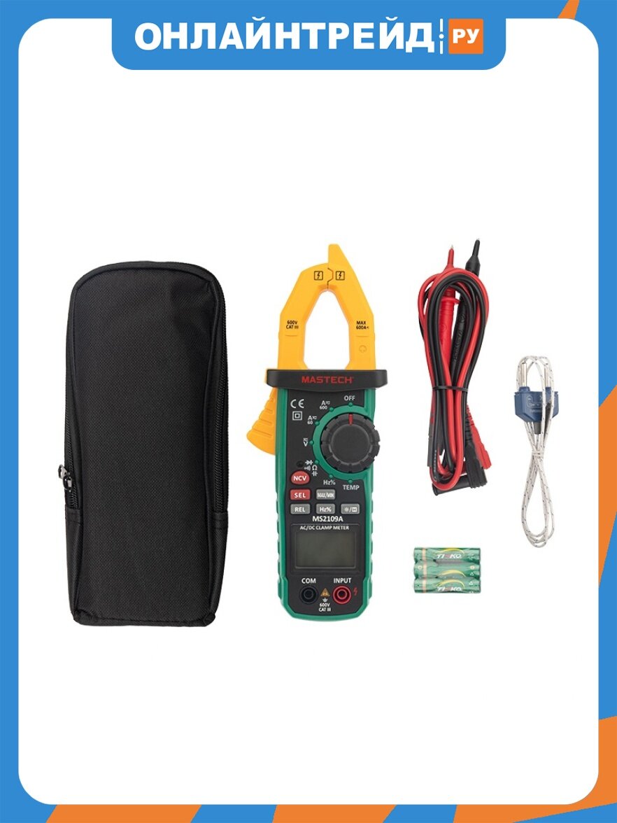Токовые клещи Mastech MS2109A