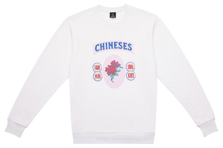 Толстовка CLOT CLOT Crew Neck, 1 шт.