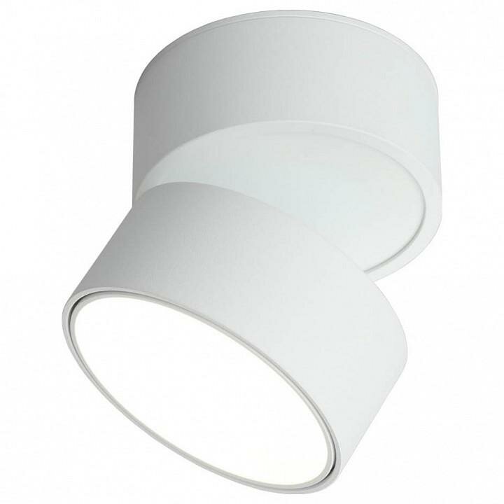 Спот Omnilux Lenno OML-101319-18 цвет плафона подвески Белый, цвет арматуры Белый