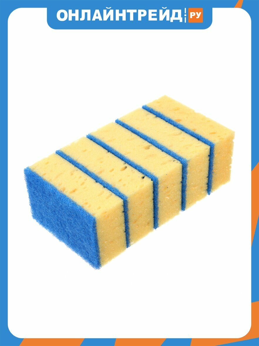 Набор губок Vetta для мытья посуды, 5 шт, 10,7x6,5x3,5 см, коралл (441-230)