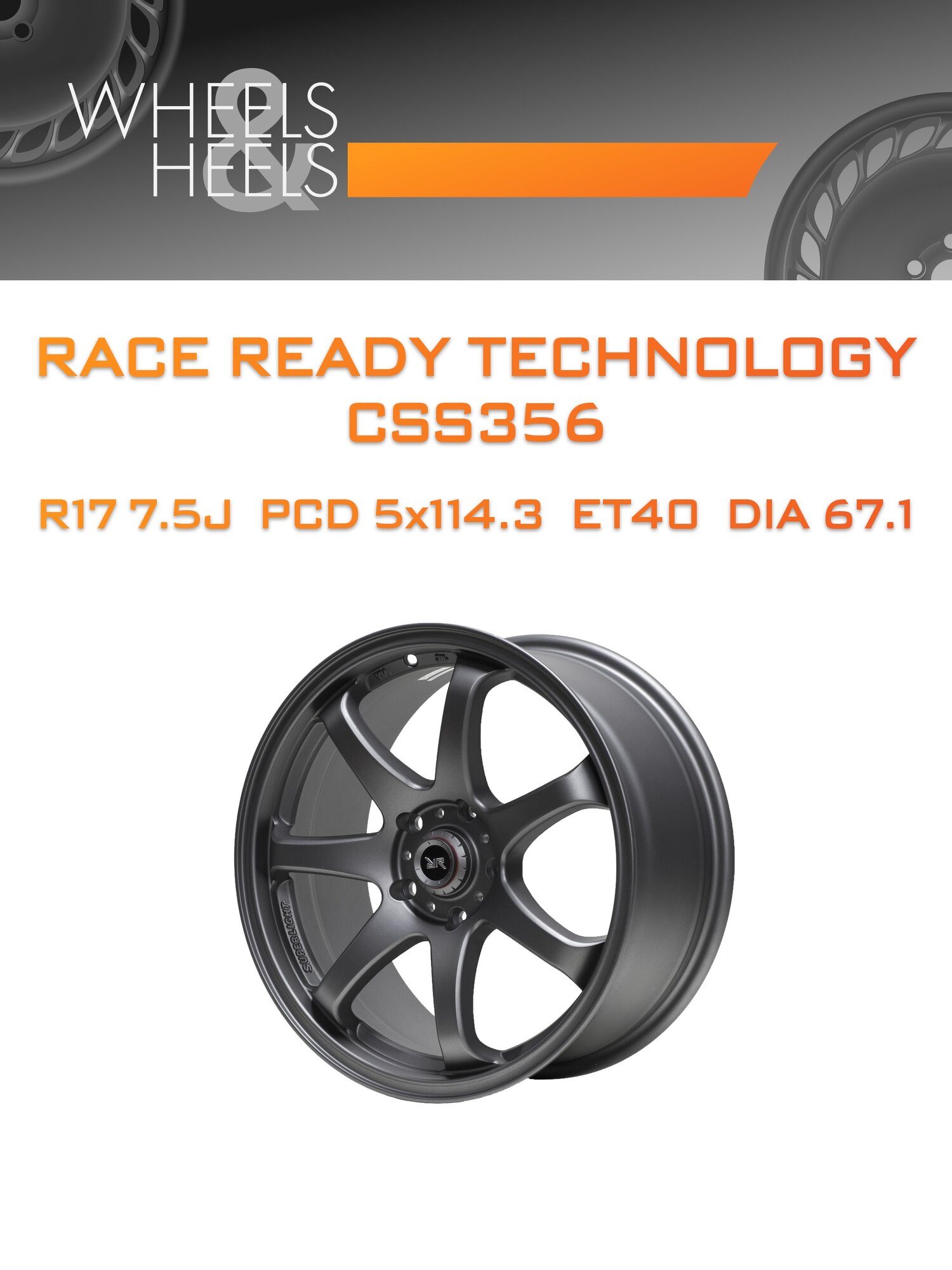 Диск автомобильный литой Race Ready Technology CSS356 17x7.5 5x114.3 et40 dia67.1 Графит матовый