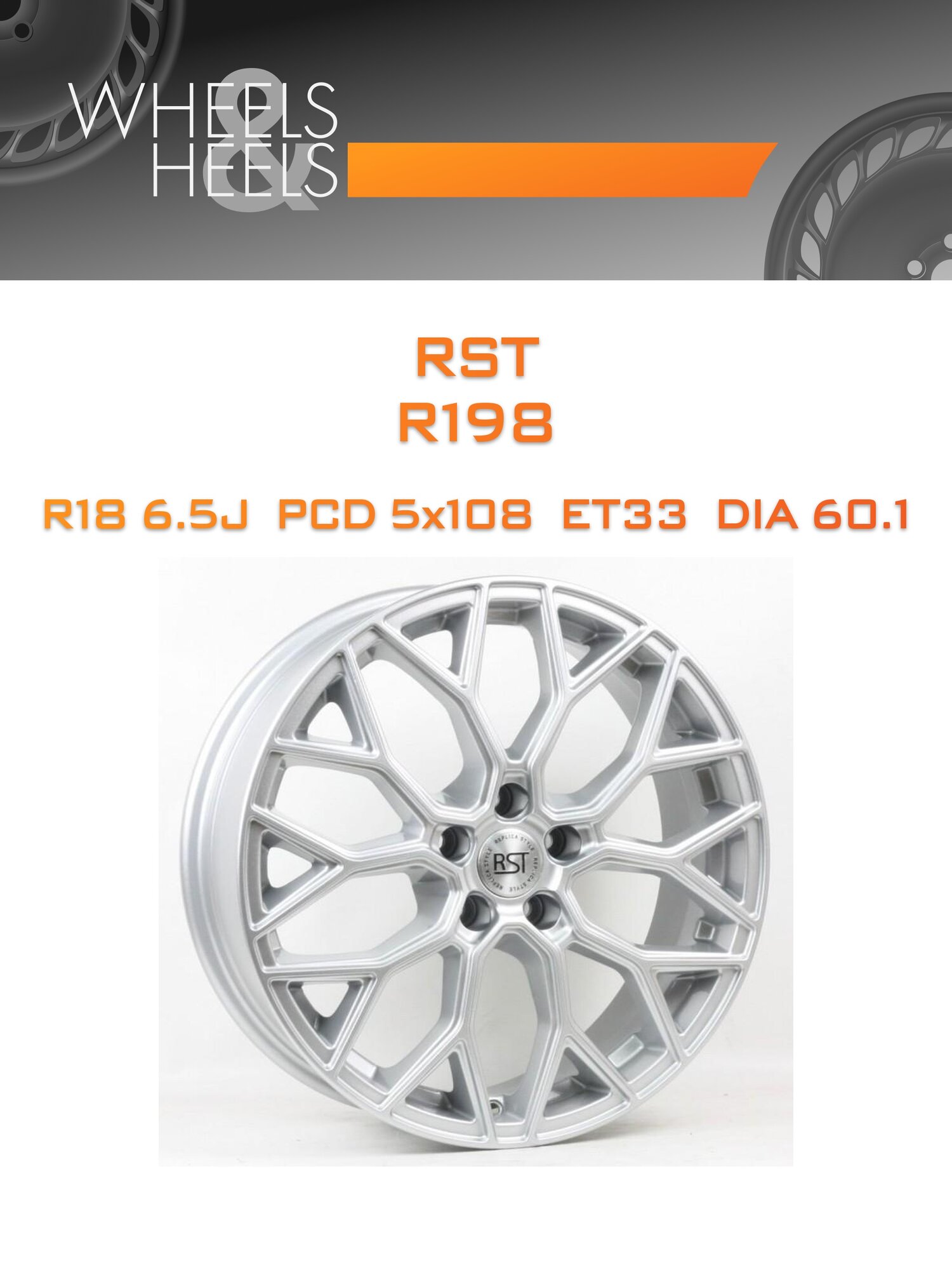 Диск автомобильный литой RST R198 18x6.5 5x108 et33 dia60.1 Серебристый