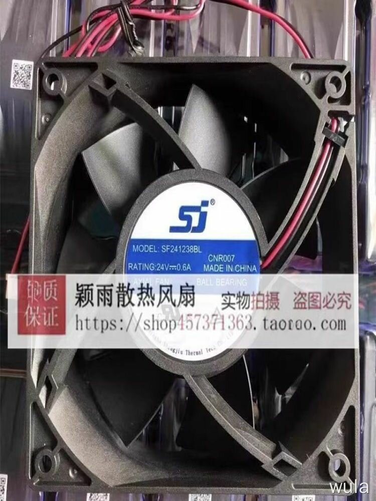 SJ SF241238BH/BU/BL2 24V 1.35A/2.40A подходит для инверторного вентилятора воздушного компрессора 12 см