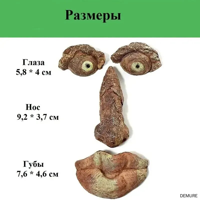 Фигурка садовая — фото 1