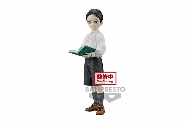 Статуэтка унисекс BANPRESTO Музан Кибуцудзи, убийца демонов