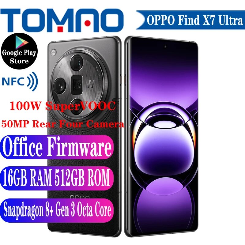Смартфон Oppo find x7 ultra, 16/512ГБ, china
