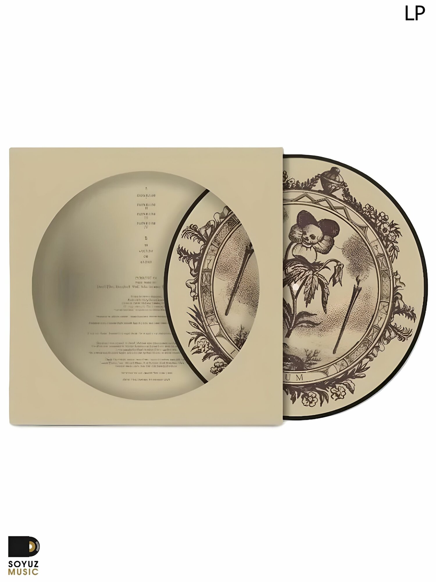 Current 93. Imperium (LP Ltd/Picture Disc/Reissue/Виниловая пластинка)