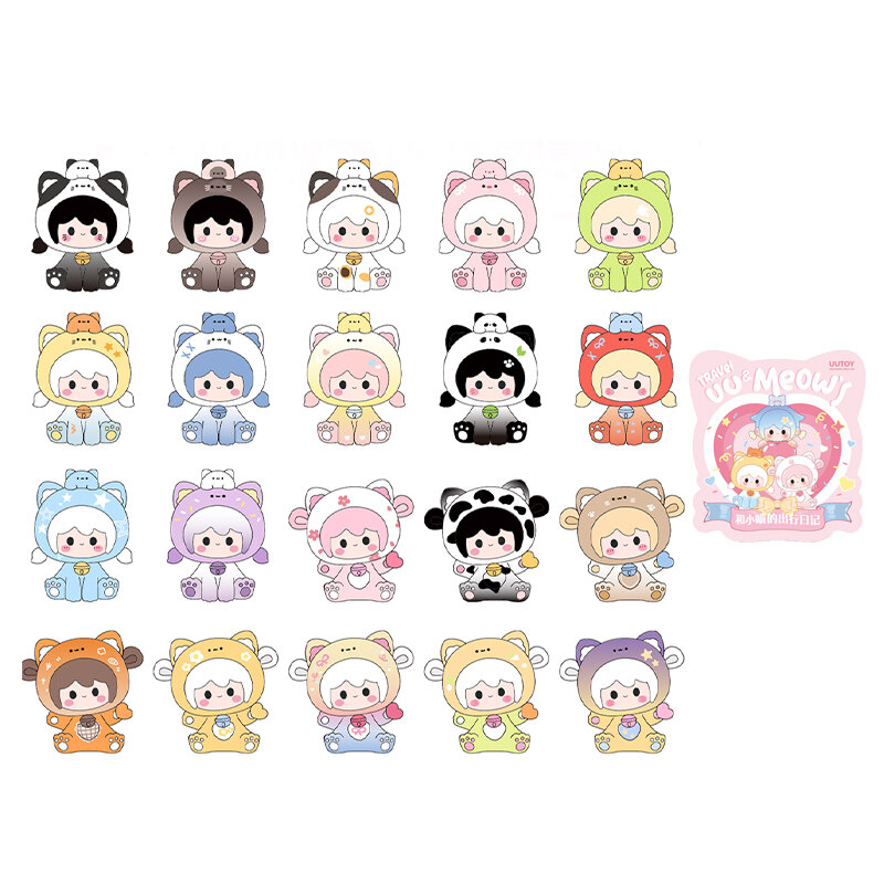 Игрушка-сюрприз унисекс M&G SHOP Relaxed Bean Little Cat Travel Time UU Doll Ornament Mystery Boxes, Single Mystery Box