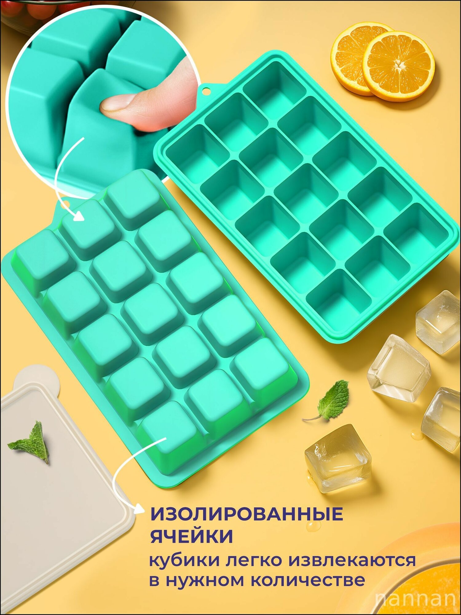 Форма для льда и конфет — фото 1